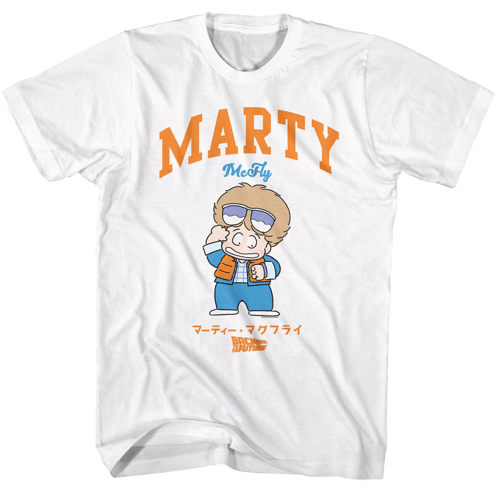 Back to the Future - Marty Cartoon (White) — MeTV Mall