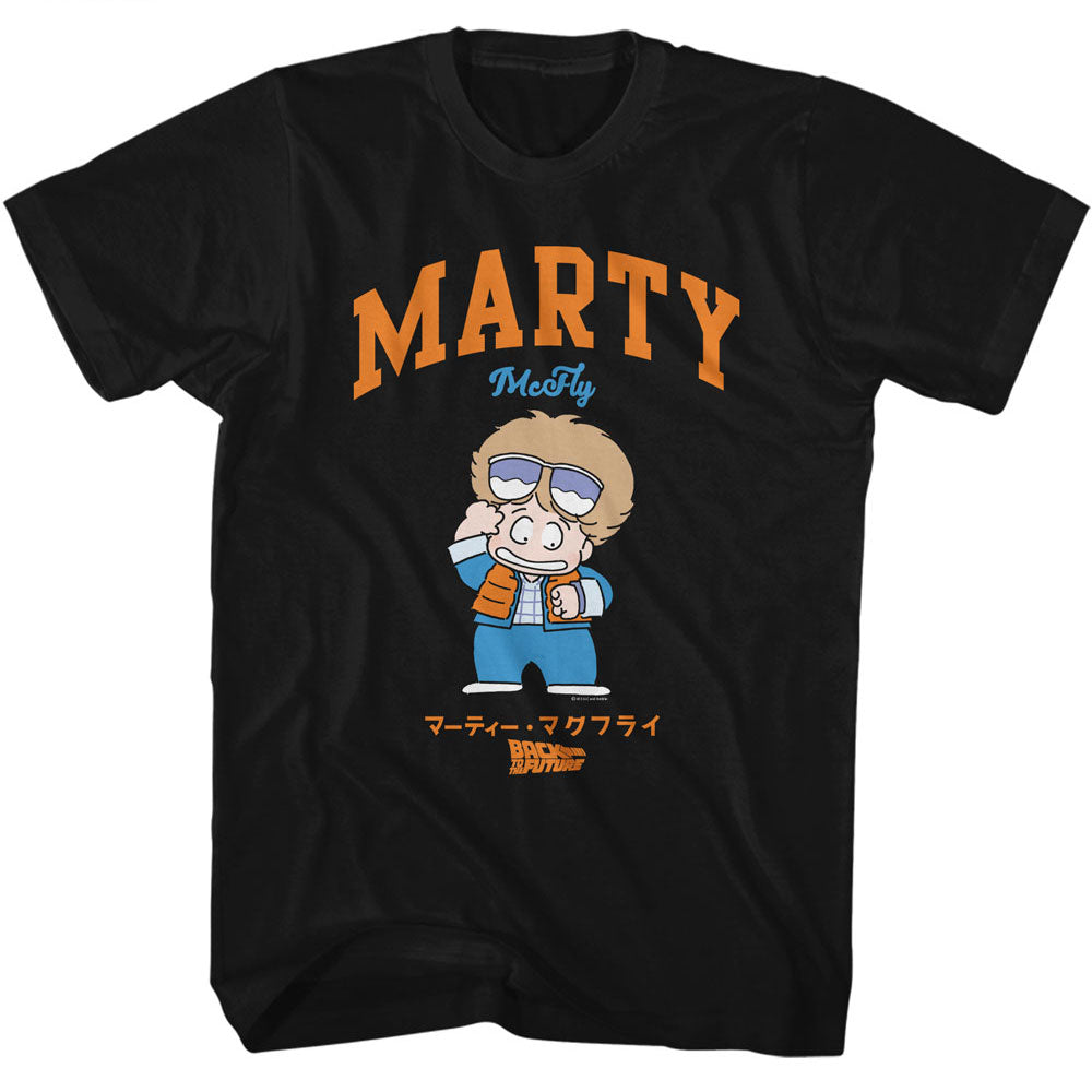 Back to the Future - Marty Cartoon (Black) — MeTV Mall