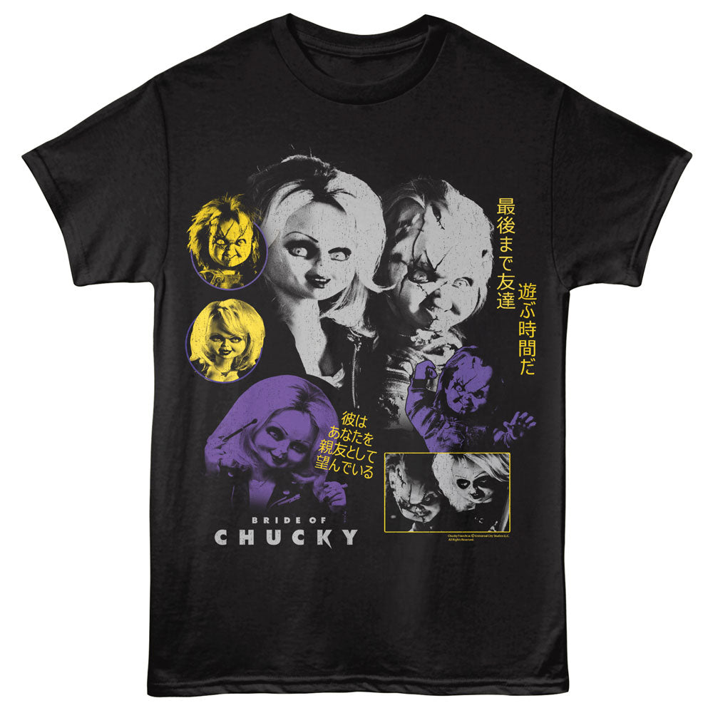 Child's Play - Bride of Chucky Japanese Poster — MeTV Mall