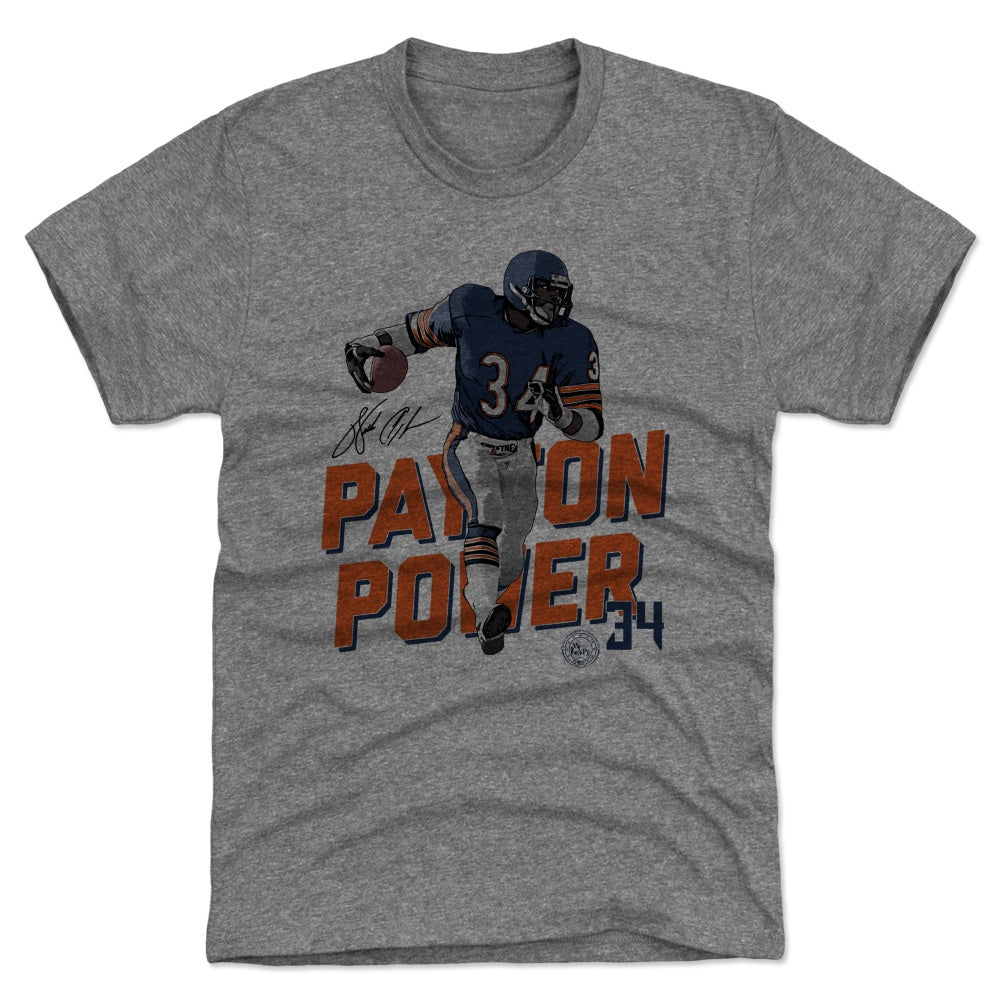 Walter Payton Power Runner — MeTV Mall