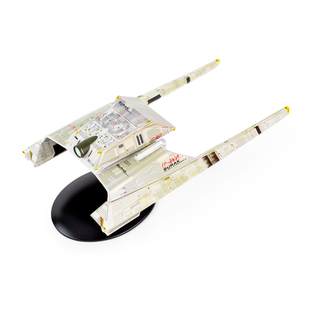 Star Trek Starship Replica | Vulcan Long Range Shuttle — MeTV Mall